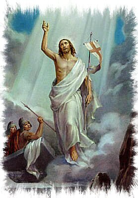 SRETAN USKRS - Župa Sv. Kuzme i Damjana, Fažana